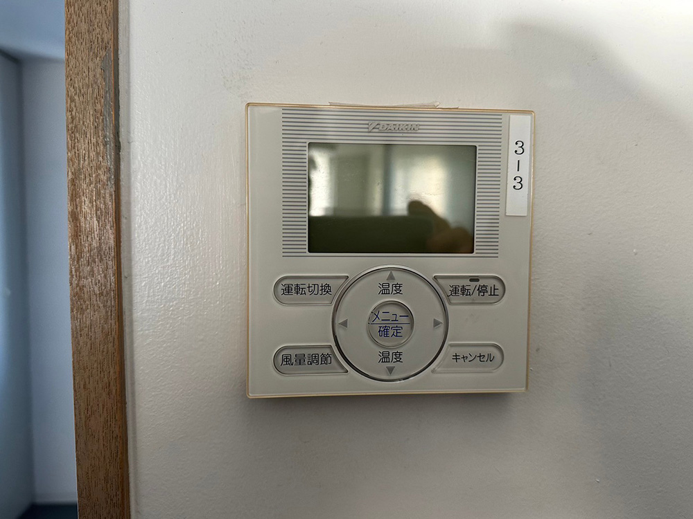 三菱電機製業務用天井埋込エアコン入替工事｜中央区 | 業務用エアコン交換・取り付けはお任せ！エアコン総本舗