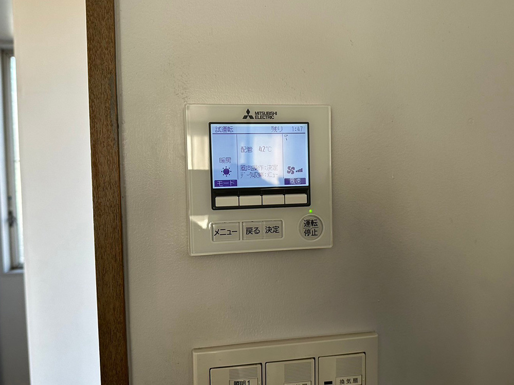 三菱電機製業務用天井埋込エアコン入替工事｜中央区 | 業務用エアコン交換・取り付けはお任せ！エアコン総本舗